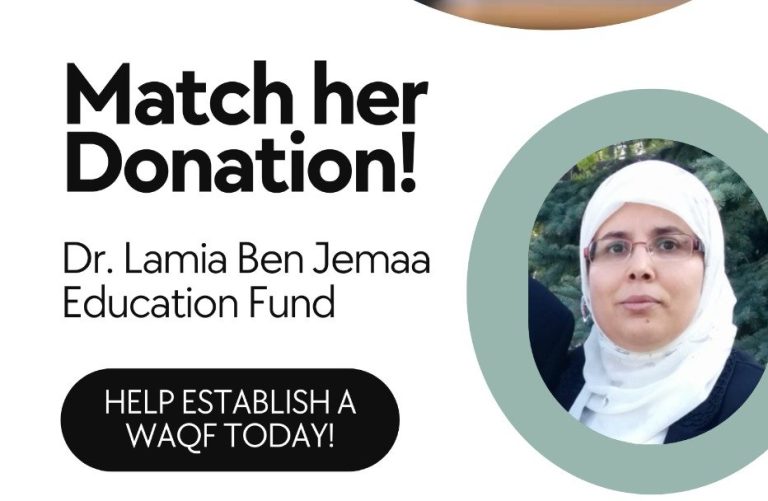 MAC Welcomes The Dr. Lamia Ben Jemaa Education Fund - MAC